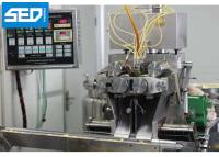 China PLC Controlled Softgel Encapsulation Machine 380V 50HZ with 100,000 Capsules/Hour Capacity and 17kW Power for sale