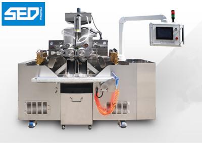 China SED-200RJ Softgel Encapsulation Machine | 0-2ml Filling Volume | 2420×1180×2210mm Dimensions | GMP Compliant for sale