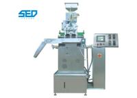 China Laboratory Softgel Encapsulation Machine SED-110RJ - 0-7 RPM Speed, 600kg Weight for Small Scale Production for sale