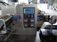 China SED-400ZB Stainless Steel 304 Servo Motor Automatic Packing Machine for IV Infusion Bags 30-100 Bags/Min 400mm Film Width for sale