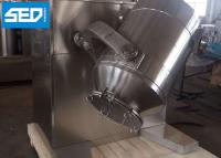 China SED-400SH Multi Direction Dry Powder Mixer Machine - 400L Capacity, 4kW Motor, Automatic Industrial Blender for sale