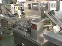 China Horizontal Automatic Packing Machine Four Side Sealed Cooling Gel Paste Packaging 350mm 120ppm for sale