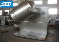 China Automatic 3D Dry Powder Blender Equipment 800L Capacity SED-1000SH Model with 7.5kW Motor for sale
