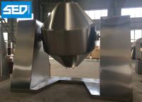 China SS Material Dry Powder Mixer Machine Double Cone Blender 300L Capacity 2kW Power CE Certified for sale