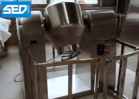 China 150L Stainless Steel Double Cone Mixer Machine for Dry Powder with 1.1kW Motor and 50kg Batch Capacity for sale