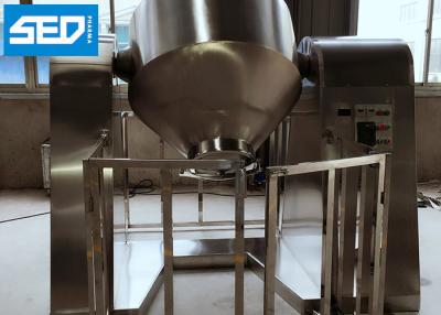 China 150L Stainless Steel Double Cone Mixer Machine for Dry Powder with 1.1kW Motor and 50kg Batch Capacity for sale
