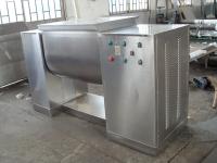 China 100L Dry Powder Ribbon Blender Mixer with 2.2kW Motor and 24 RPM Mixing Speed for Industrial Applications for sale