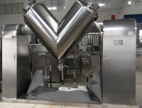 China V Type 100L Wheat Flour Powder Mixer Machine - 40-60kg Capacity, 0.75Kw Motor, GMP Standard for sale