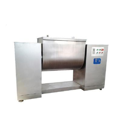 China Horizontal Ribbon Powder Mixer Machine 300L Capacity with 5.5kW Motor for Pharmaceutical Blending for sale