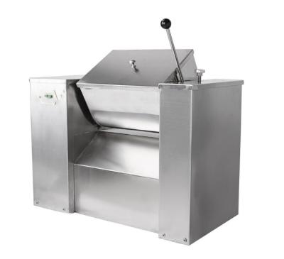 China Groove Type Pharmaceutical Powder Mixer Machine 200L Capacity with 3.5kW Motor for Granule Processing for sale