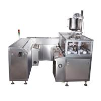 China SED-3SJ Automatic Suppository Filling Machine | 5000-6000 pcs/H Capacity | ±2% Filling Accuracy for sale