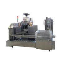 China Stainless Steel Pill Encapsulation Machine 100000 Capsules/Hour with 98% Package Rate and 2110×1000×2000mm Dimensions for sale