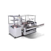 China Electric Side Drive Carton Box Case Packing Machine 220V 380V 5-10box/min for sale