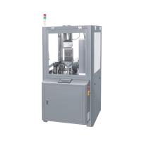 China High Speed Automatic SUS316 Hard Gelatin Capsule Filling Machine Pharmaceutical Equipment for sale
