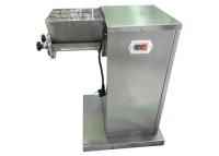 China SED-FL-02 Vibration Powder Granulator Machine 200-300kg/h Capacity with 2.2kW Motor for Pet Food Production for sale