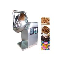 China Small Type Medical Coating Machine SUS Pharmaceutical Film Coater 300mm Pan 2kg Capacity for sale