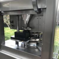 China Automatic Rotary Tablet Press Machine 58000 pcs/h 80KN Double Mixing CE for sale