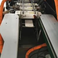 China Automatic Cartoner Packaging Machine 50-70 boxes/min for Medicine & Cosmetics with 4200×1450×1900mm Dimensions for sale