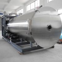 China SED-5DG Vacuum Freeze Drying Machine for Fruits & Vegetables - 5.4㎡ Shelf Area, 100Kg Water Removal Capacity for sale