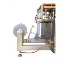 China Electric Customizable Alu Alu Blister Packing Machine 1400×460×950mm 1.8kW for Pharmaceutical Packaging for sale