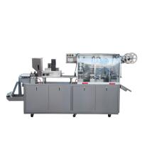 China SED-260H Blister Packaging Machine 380V 6.2kw for Pharmaceutical Non Standard Products for sale