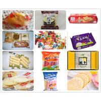 China Fast Speed Pillow Automatic Packaging Machine 350W 220V for Mask Wet Paper Towel for sale