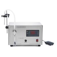 China 80W 220V Semi-Automatic Liquid Filling Machine with 5-5000ml Capacity for Cosmetics and Pharmaceuticals for sale