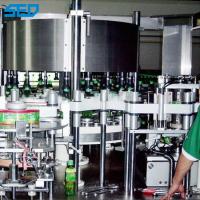 China Low Noise Automatic BOPP Labeling Machine for Pharmaceutical Industry - 80-600 BPM Capacity, Φ40-110mm Bottle Diameter for sale