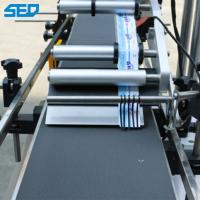 China Adjustable Adhesive Sticker Flat Surface Labeling Machine 40-150 pcs/min ±1.0mm Accuracy for Cards and Packaging for sale