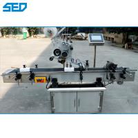 China Adjustable Adhesive Sticker Flat Surface Labeling Machine 40-150 pcs/min ±1.0mm Accuracy for Cards and Packaging for sale