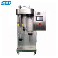 China Small Spray Drying Machine with Centrifuge Nozzle - 1500-2000ml/h Capacity, 40-300℃ Temperature Range for Laboratory Use for sale
