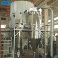 China Industrial Centrifugal Powder Spray Drying Machine with 25000 RPM Speed and 2000 kg/h Evaporation Capacity for sale