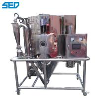 China Laboratory Mini Vacuum Spray Dryer Machine 3000ml/h Capacity 6KW Electric Heating for Milk Coffee Powder Production for sale