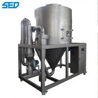 China LPG Series Industrial Spray Dryer with 3-8 kg/h Evaporation Capacity and 1000-1200mm Chamber Diameter for sale