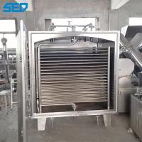 China Vacuum Drying Machine for Medicine 35-150°C -0.1 Mpa Static Chamber Dryer for sale