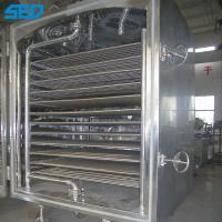 China Vacuum Drying Machine for Medicine 35-150°C -0.1 Mpa Static Chamber Dryer for sale