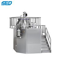 China Horizontal Wet Powder Granulator Machine GHL-200 400L Capacity for Pharmaceutical Chemical Industry for sale