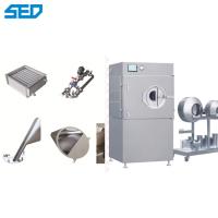 China Medical High Capacity Automatic Tablet Pill Coating Machine 40kg Load PLC Control for sale