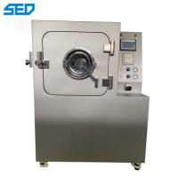 China BG-5E Film Coating Machine for Pharmaceutical Tablets - 5kg Capacity, 0-30 RPM Drum Speed, GMP Compliant for sale
