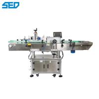 China Automatic Round Bottle Labeling Machine 700W 185kg for Food Glass PET Plastic Jars for sale