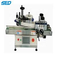 China Low Noise Table Top Round Bottle Labeling Machine 10-100 Times/Min 0.5mm Accuracy for sale