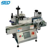 China Low Noise Table Top Round Bottle Labeling Machine 10-100 Times/Min 0.5mm Accuracy for sale