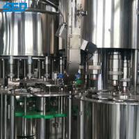 China Automatic 2500ml Liquid Bottle Filling Machine 3-in-1 3000-32000BPH for sale