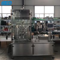 China Glass Bottle Filling and Capping Machine for Viscous Materials 30-1000ml for sale