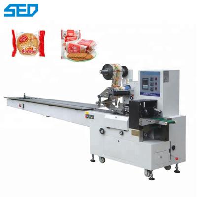 China Dual-Frequency Speed Pillow Type Full Automatic Packing Machine 220V 2.4KW 30-230bag/min for sale