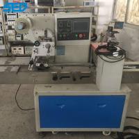 China Dual-Frequency Speed Pillow Type Full Automatic Packing Machine 220V 2.4KW 30-230bag/min for sale