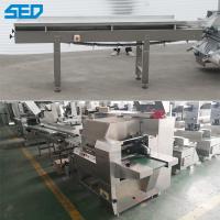 China Electric Automatic Face Mask Packing Machine PLC Touch Screen 220V 3KW for sale