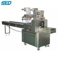 China Stainless Steel 304 Pharmaceutical Automatic Packing Machine SED-250ZB | 30-150 Bags/Minute | 400mm Foil Width for sale