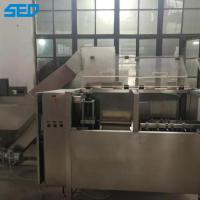 China 500ml Bottle Unscrambler Machine with 8000pcs/h Capacity and 1.5kW Power for Automated Bottle Handling for sale