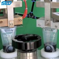 China Automatic Rotary Plastic Tube Filling Sealing Machine 30-200ml 20-30pcs/min for sale